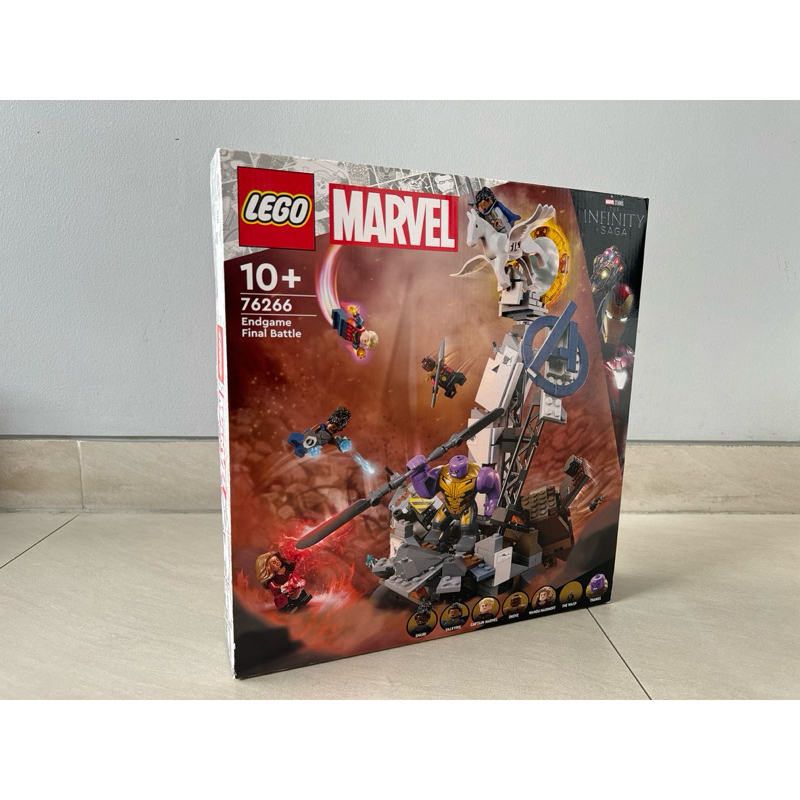 Jual LEGO 76266 Marvel Endgame Final Battle Avengers | Shopee Indonesia