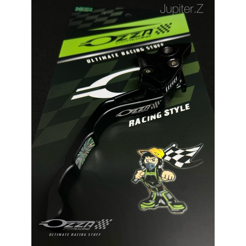 Jual HANDLE REM OZZA RACING CNC JUPITER.Z | Shopee Indonesia