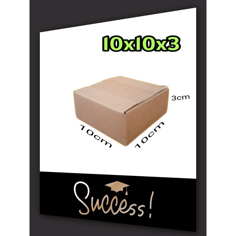 Jual kardus packing UK 10x10x3 kardus mini kardus murah kardus polos ...