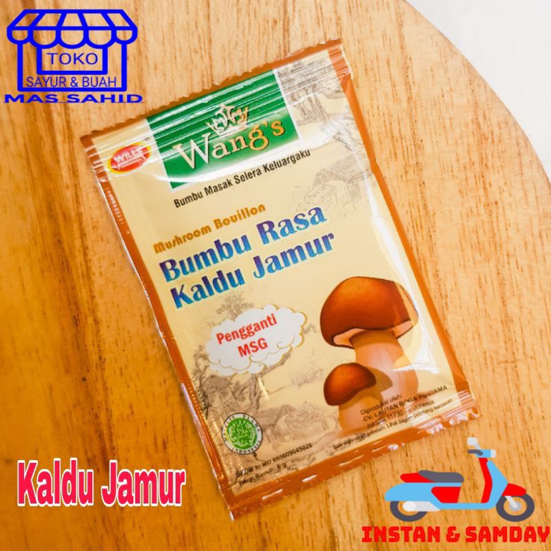 Jual Kaldu Jamur Kemasan Sachet Kecil 6 gram | Shopee Indonesia