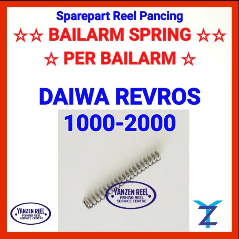 Jual Sparepart reel pancing Per Bailarm DAIWA / Bailarm sprng / per ...