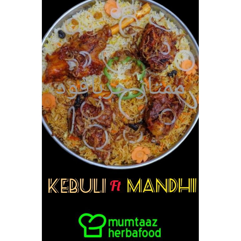 Jual Paket Lengkap Xtra NR Sultan 7 porsi (beras,bumbu mix samin ...