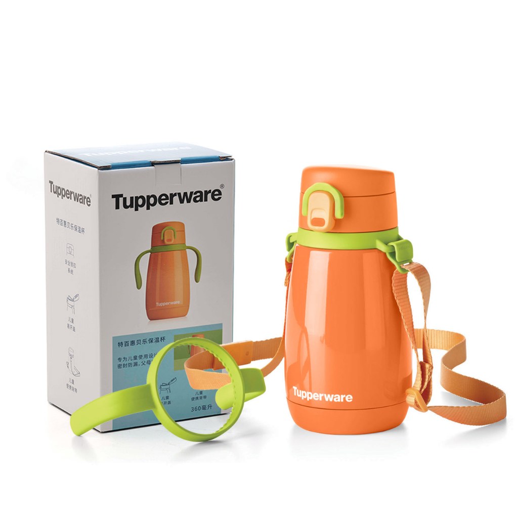 Jual Tupperware Kids Thermal Bottle Orange Botol Termos Anak | Shopee ...