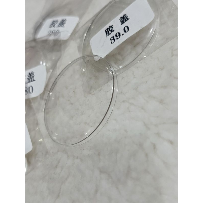 Jual KACA MIKA CEMBUNG JAM TANGAN UKURAN LENGKAP KACA JAM TANGAN ...