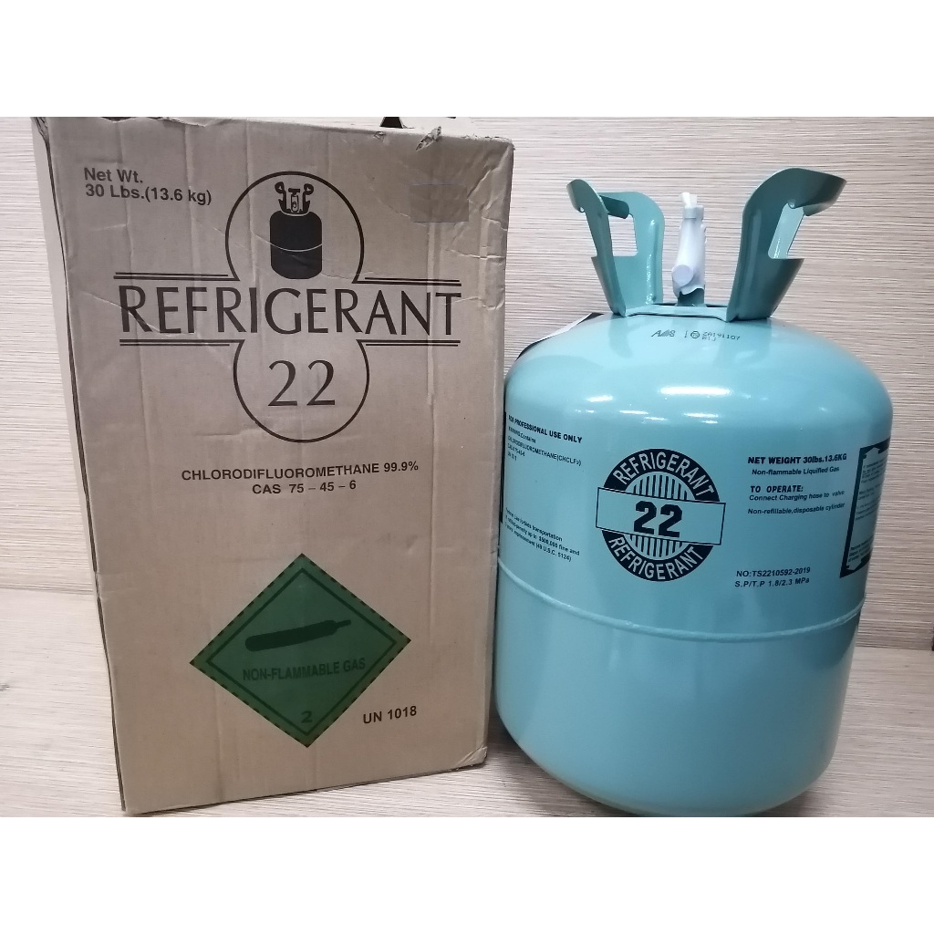 Jual Refrigerant R22 - 13.6 kg / R 22 13.6kg | Shopee Indonesia