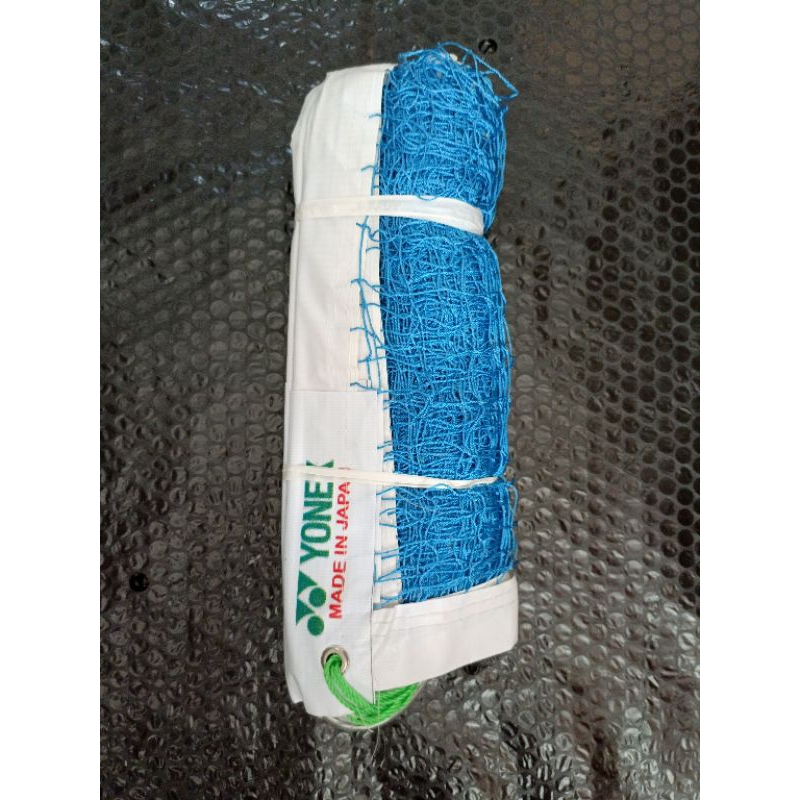 Jual Net Jaring Badminton Bulutangkis Sling Baja | Shopee Indonesia