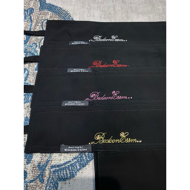 Jual Niqab bedoon essm ori butik arab saudi | Shopee Indonesia