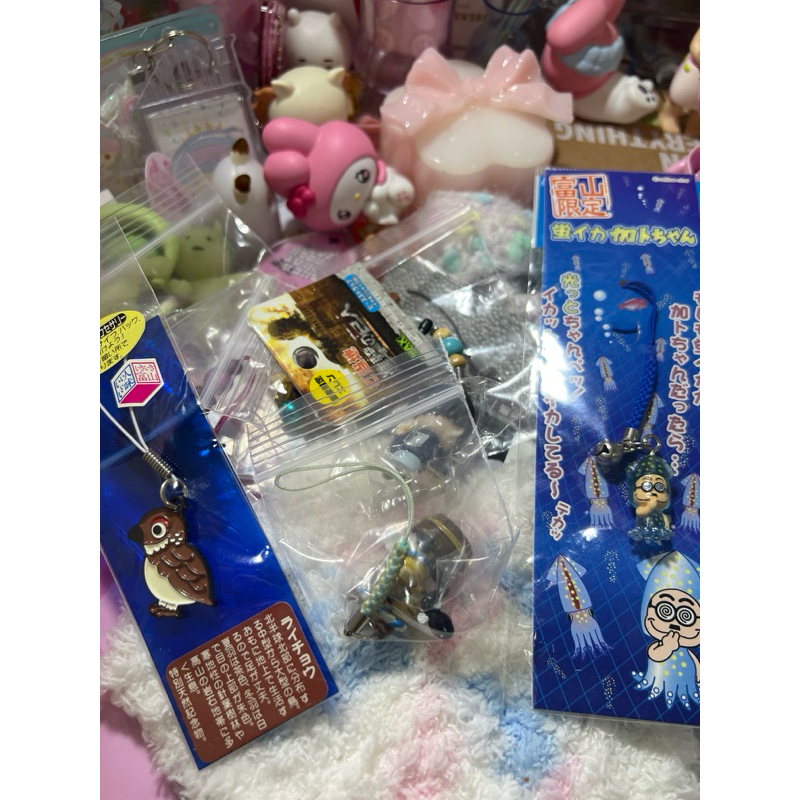 Jual random mini trinkets | Shopee Indonesia