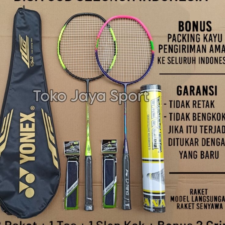 Jual Produk Viral Paket Lengkap Raket Badminton Tas Shuttlecock Bonus ...