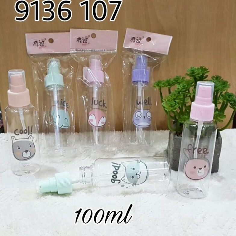 Jual NEW PROMO botol pump BR binatang 1ml kode 1913617 tutup warna ...