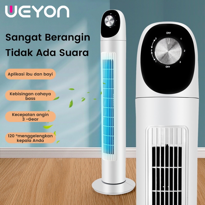 Jual Weyon Sakura Tower Fan Air Cooler - Kapasitas 3 Liter Model ...