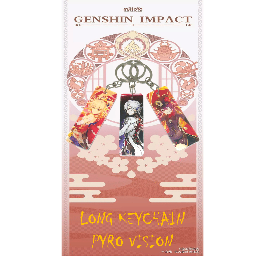 Jual Gantungan Kunci Akrilik Genshin Impact Pyro (Genshin Impact Long ...