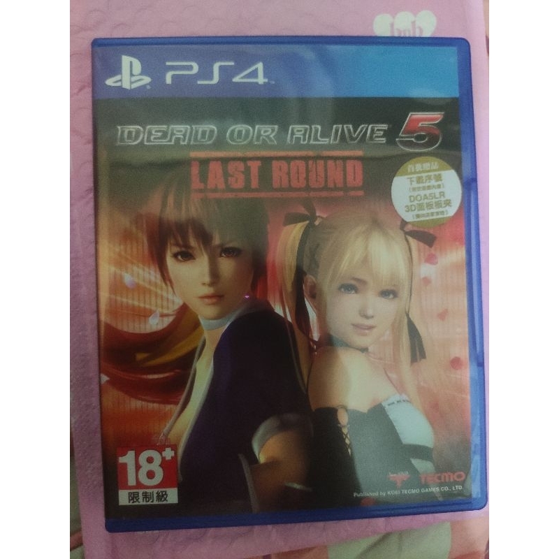 Jual BD PS4 DEAD OR ALIVE 5 LAST ROUND SPECIAL EDITION | Shopee Indonesia