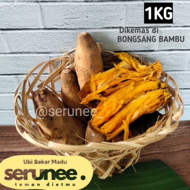 Jual UBI BAKAR MADU SERUNEE 1KG FOOD DIET / UBI CILEMBU ASLI JAWA BARAT ...