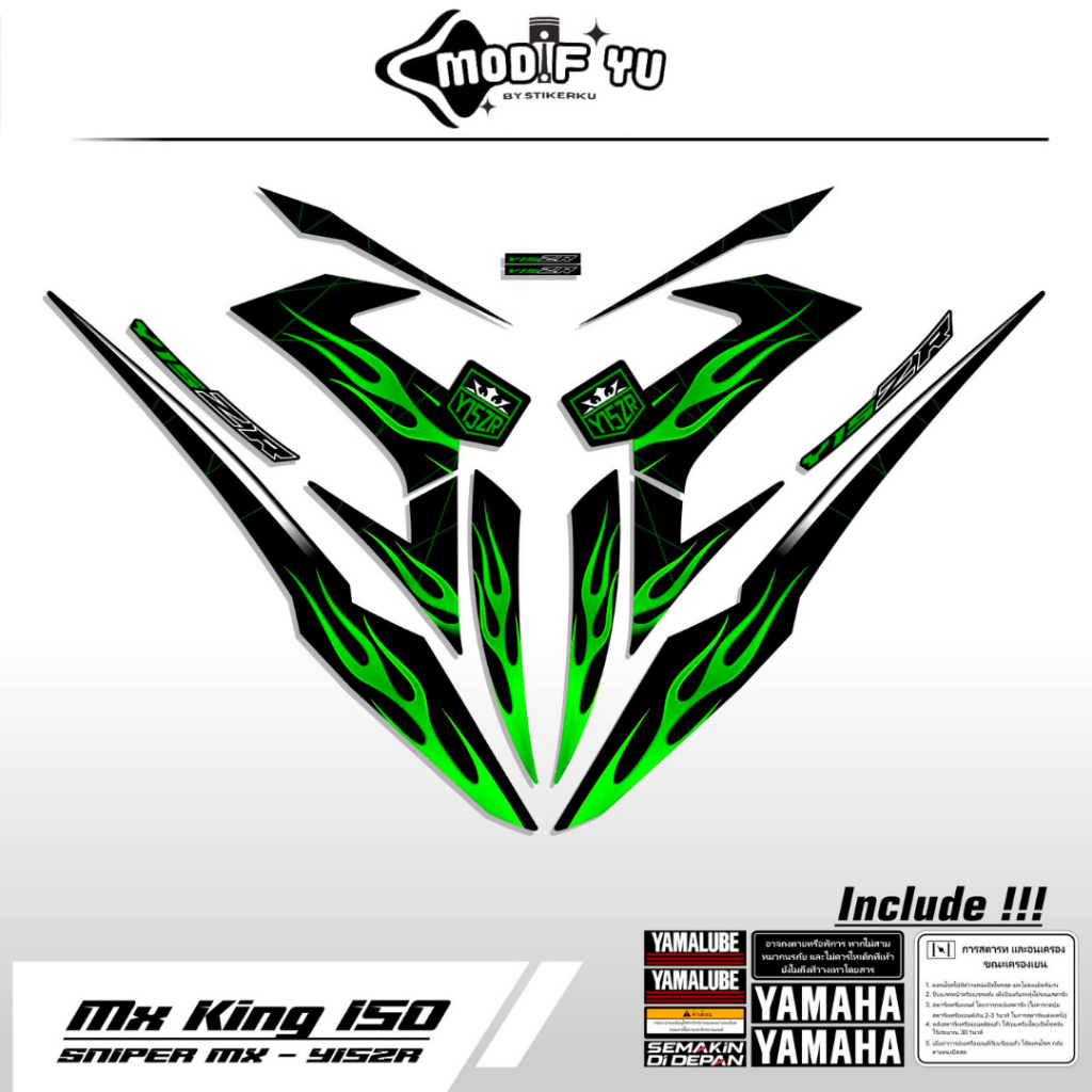 Jual STRIPING MX KING TRIBAL FIRE / API HOTWHEELS / STICKER EDISI Y15ZR ...