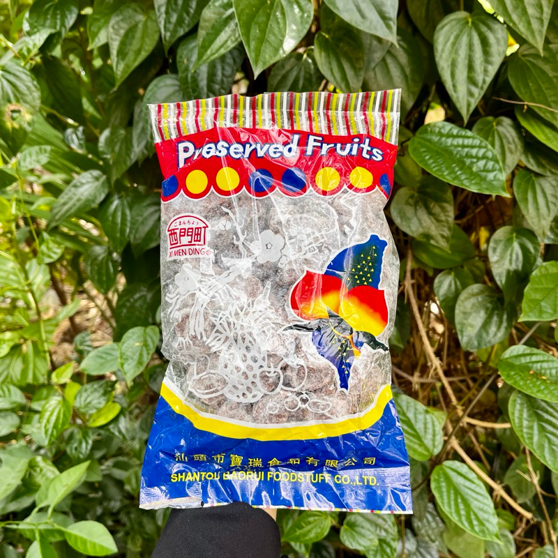 Jual PLUM/KIAMBOI PUTIH ASIN ASAM/ WHITE PRUNE 500GR | Shopee Indonesia