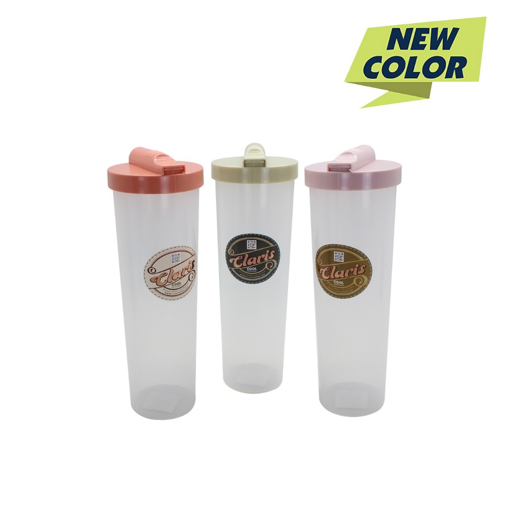 Jual Botol Kulkas Bulat Tempat Air Minum Bottle Cool Pot Claris 860ml ...