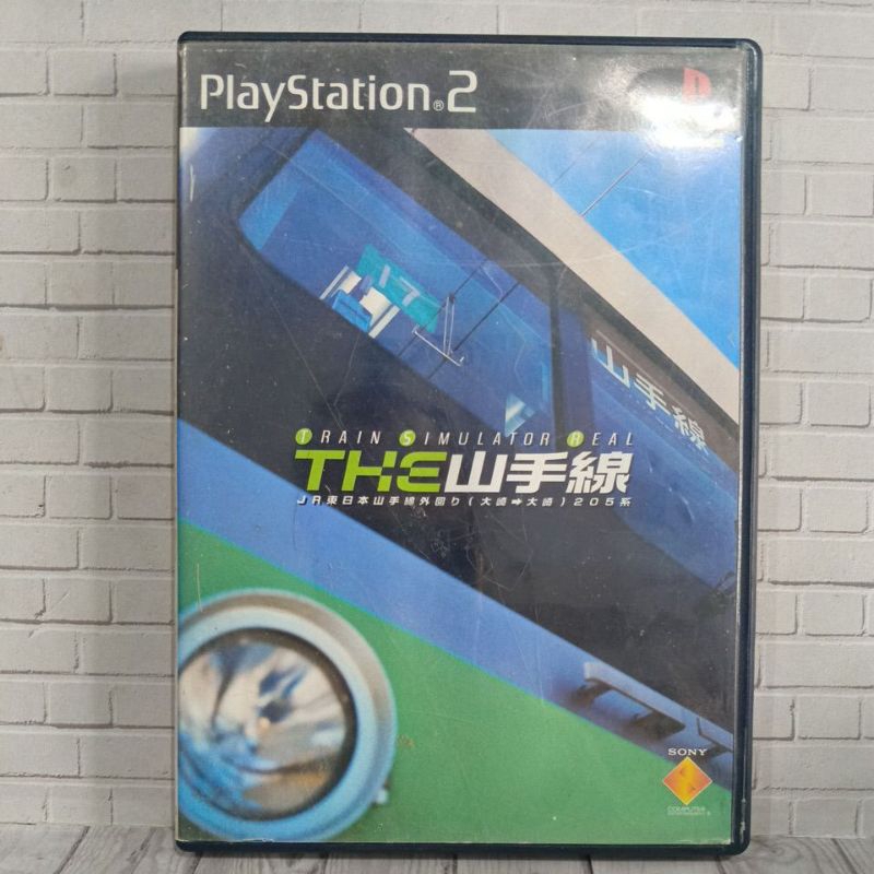 Jual CD Original Ps2 Train Simulator Real JPN BAHASA Jepang Box dan ...