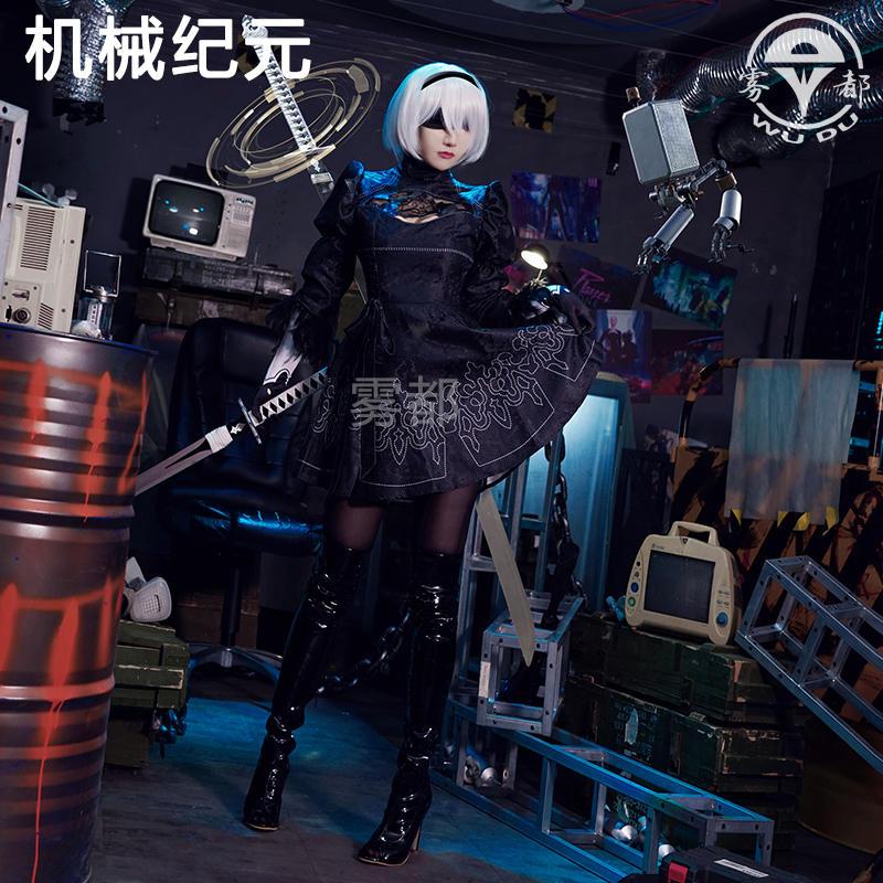 Jual 【wudu】 NieR:Automata cosplay YoRHa No. 2 Type B cosplay costume ...