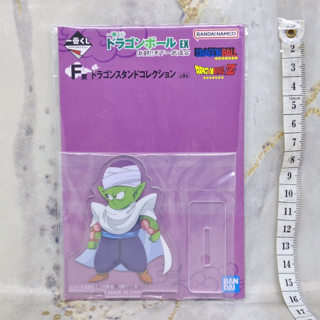 Jual Dragon Ball Piccolo Acrylic Stand Ichiban Kuji F Prize Battle ...