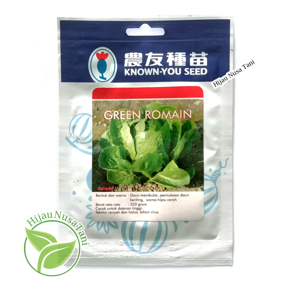 Jual Benih Selada GREEN ROMAIN 20 Gram - Known You Seed Kemasan Pabrik 20g 20 g gr romaine ...