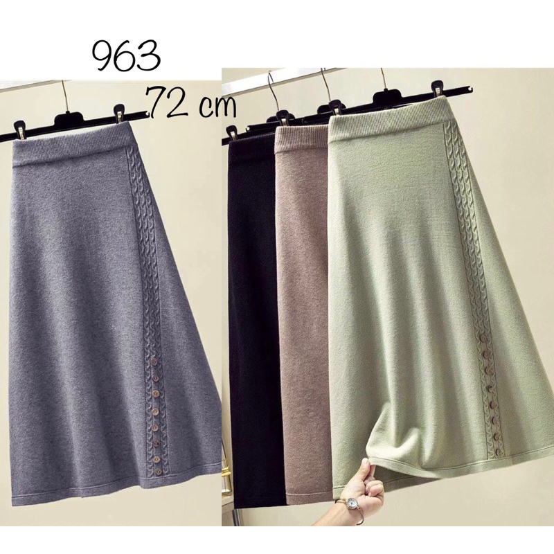 Jual Rok Rajut 7/8, Premium, Bahan Halus & Tebal, Panjang 72 cm ...