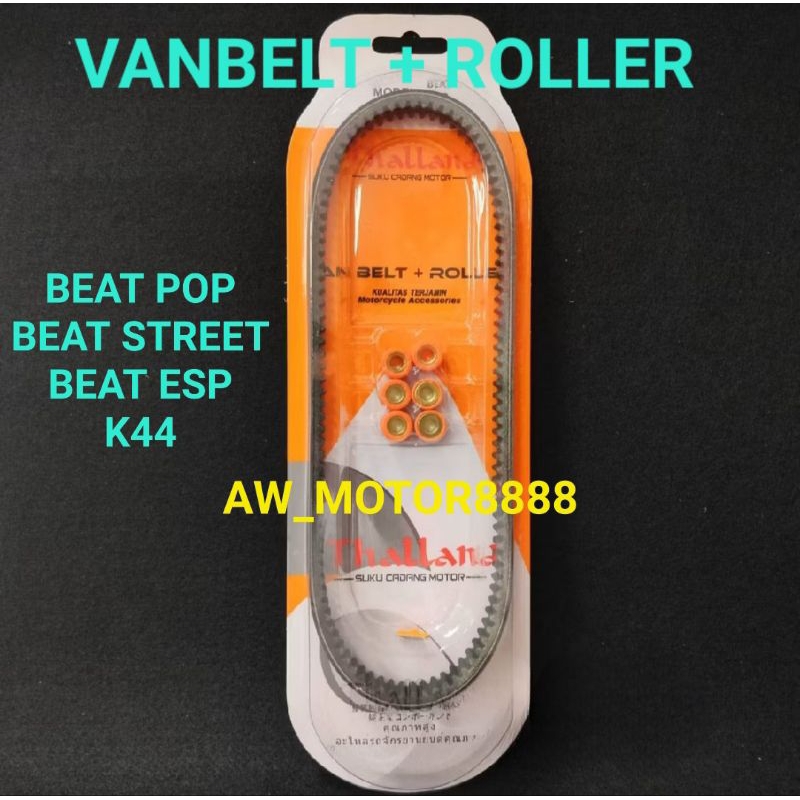 Jual VANBELT VAN BELT ASSY + ROLLER BEAT POP / BEAT STREET / BEAT ESP ...