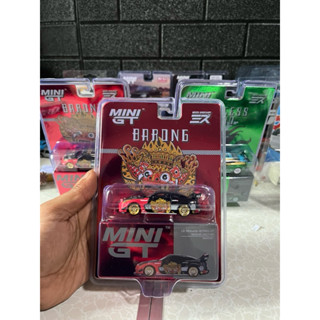 Jual Mini GT x Mizu Diecast LB Silhouette Nissan GT-R R35 Barong Mini ...