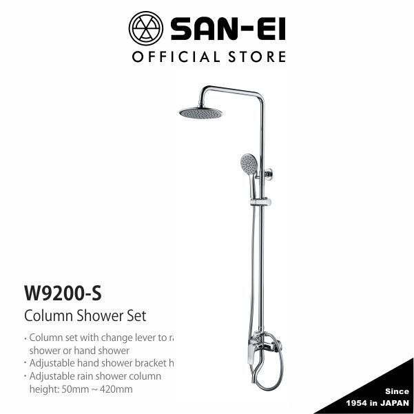 Jual SAN-EI Column Shower Set W9200-S | Set Shower Dinding | Shopee Indonesia