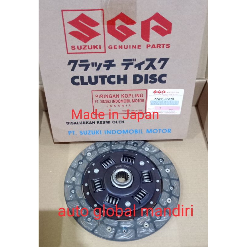 Jual PLAT PELAT KOPLING KAMPAS KOPLING CLUTCH DISC CARRY 1.0 1000CC ST100 ST 100 Made in Japan ...