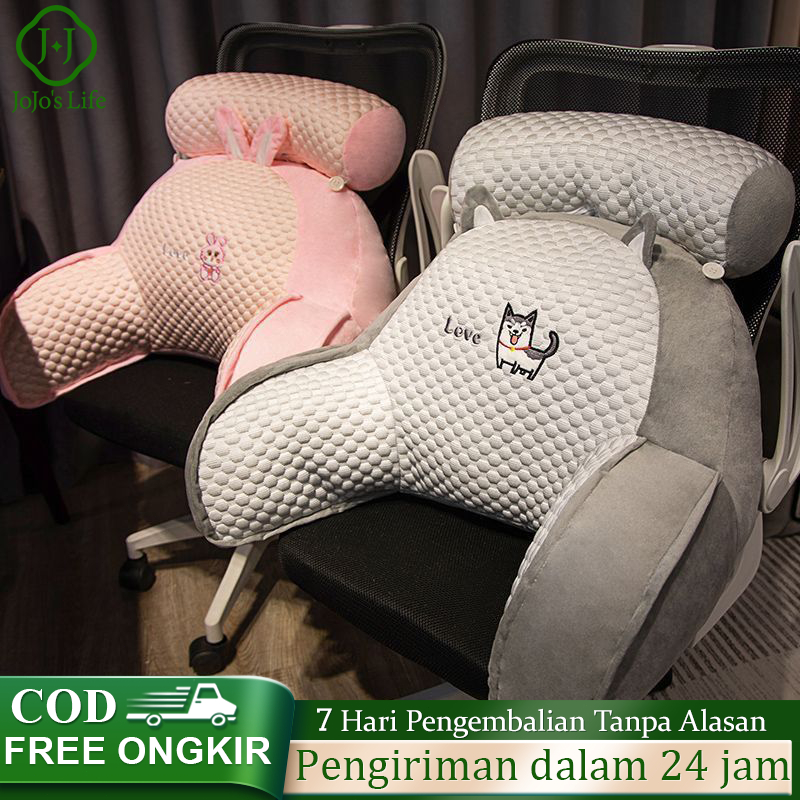 Jual Bantal Sandaran Pinggang Bantal Kursi Kantor Bantal Sofa Sandaran ...