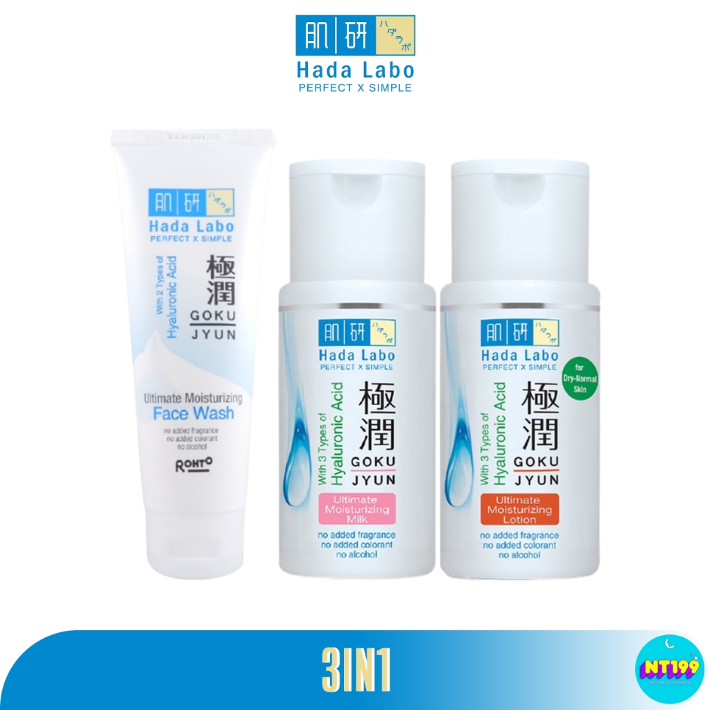 Jual HADA LABO Paket 3IN1 Ultimate Moisturizing Skincare Kulit Normal Kering | Shopee Indonesia