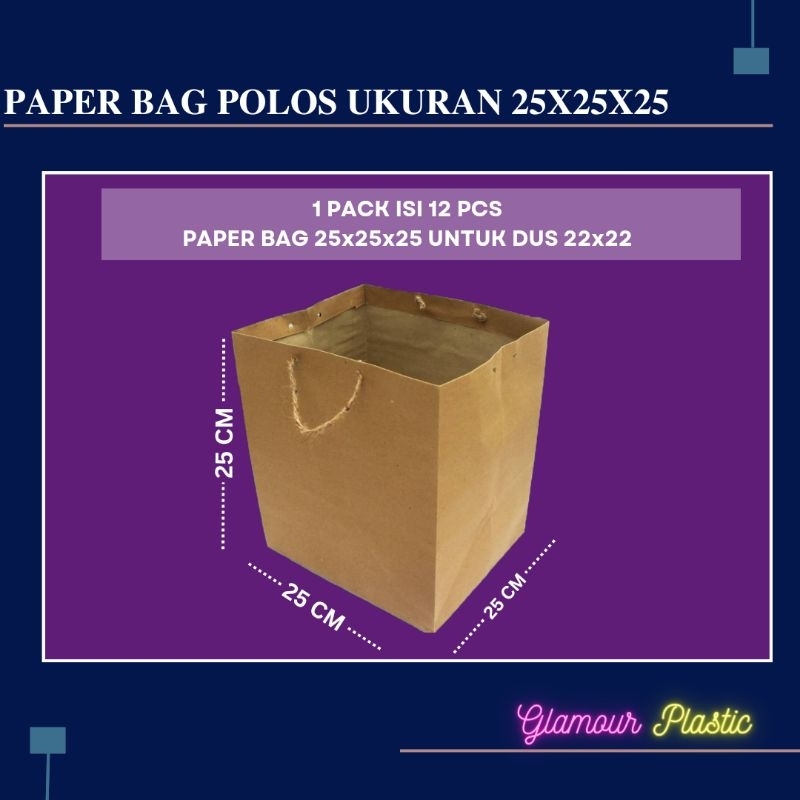 Jual Paper Bag Polos Ukuran 25x25x25 (1 pack isi 12 pcs) UNTUK DUS ...