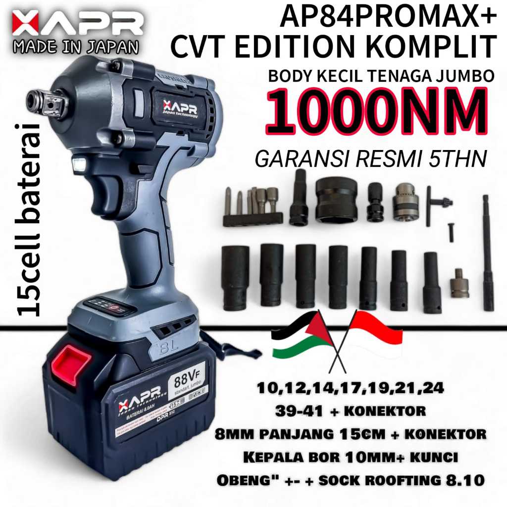 Jual APR bor impact wrench 1000Nm AP126 PROMAX garansi resmi 5thn mesin ...