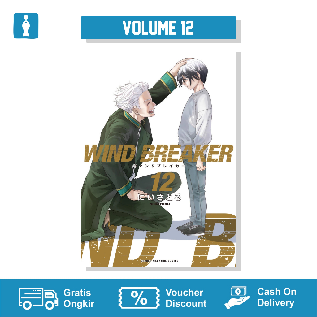 Jual Buku Komik Manga Wind Breaker Vol. 01-17 Bahasa Indonesia | Shopee ...