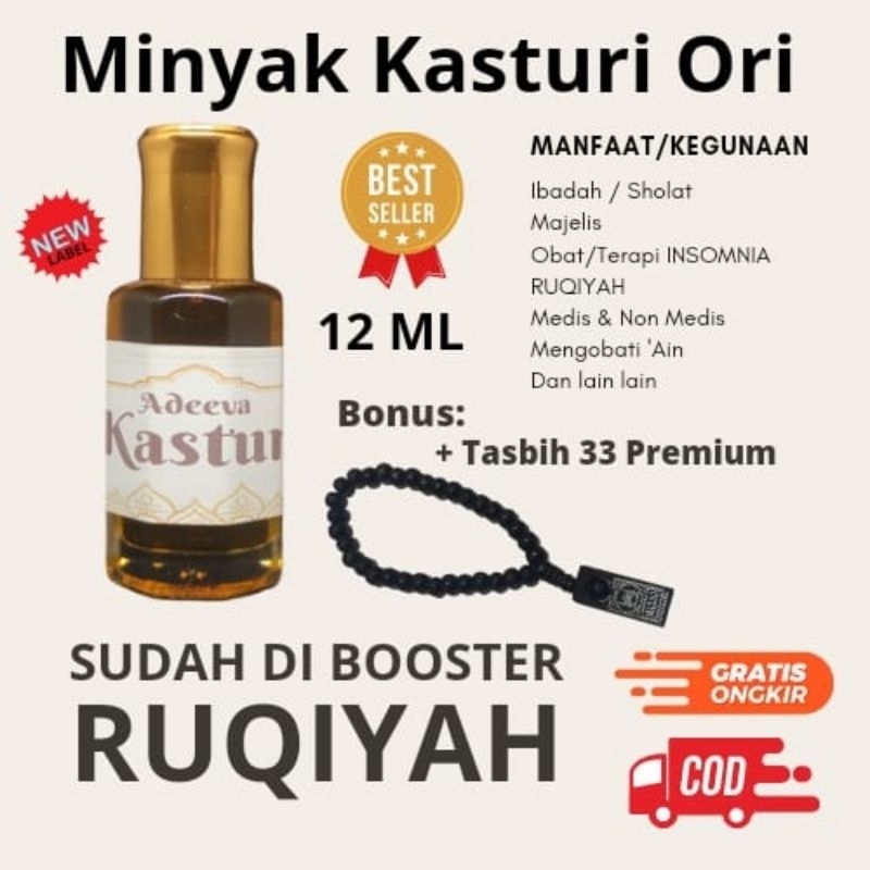 Jual PROMO!! Minyak Kasturi obat original, sudah di ruqyah bibit tanpa campuran 12ml COD bayarDi ...