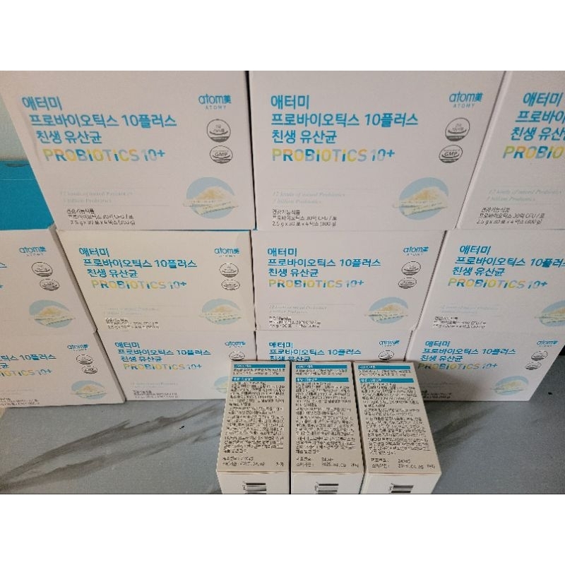 Jual ATOMY PROBIOTIC DUS BESAR | Shopee Indonesia