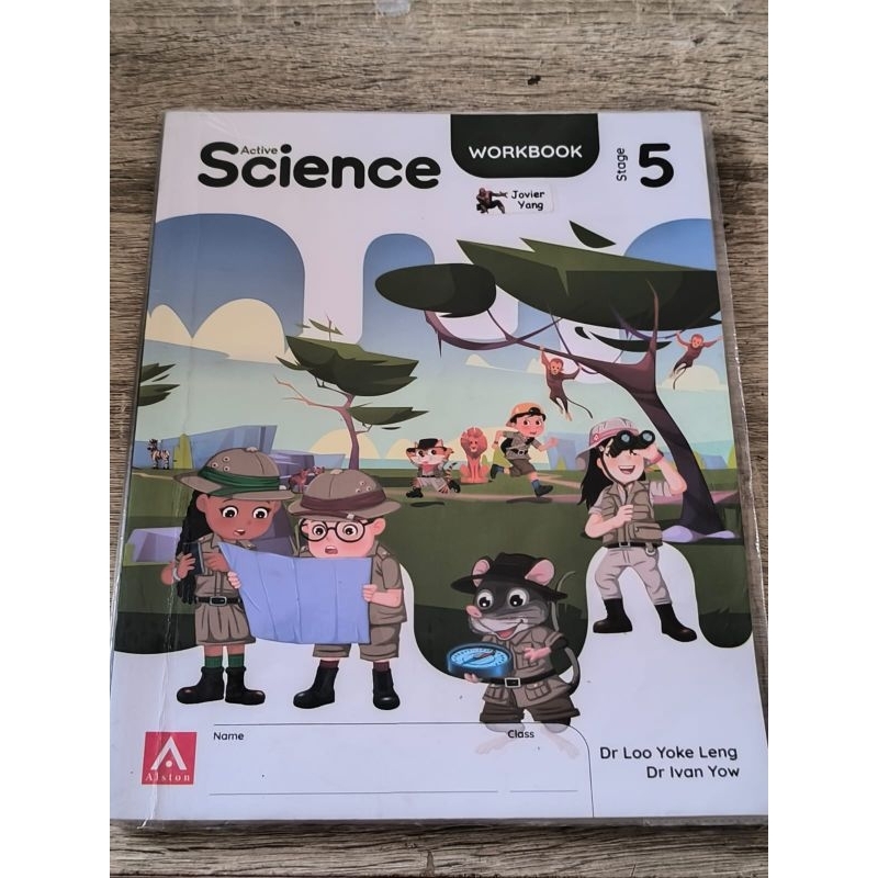 Jual Active Science 5 workbook second | Shopee Indonesia
