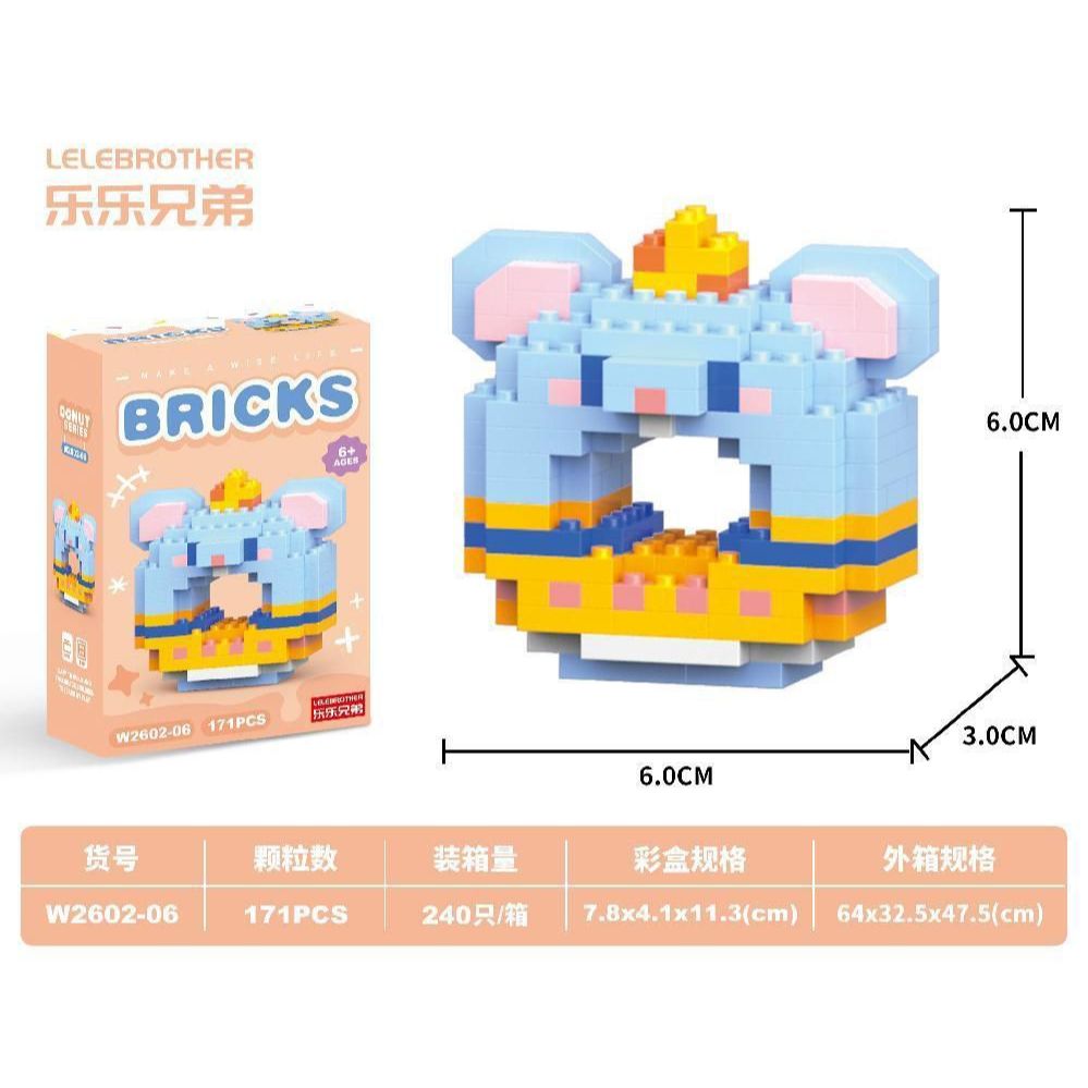 Jual blok bricks brick blcok donat balok susun mainan edukasi souvenir ...