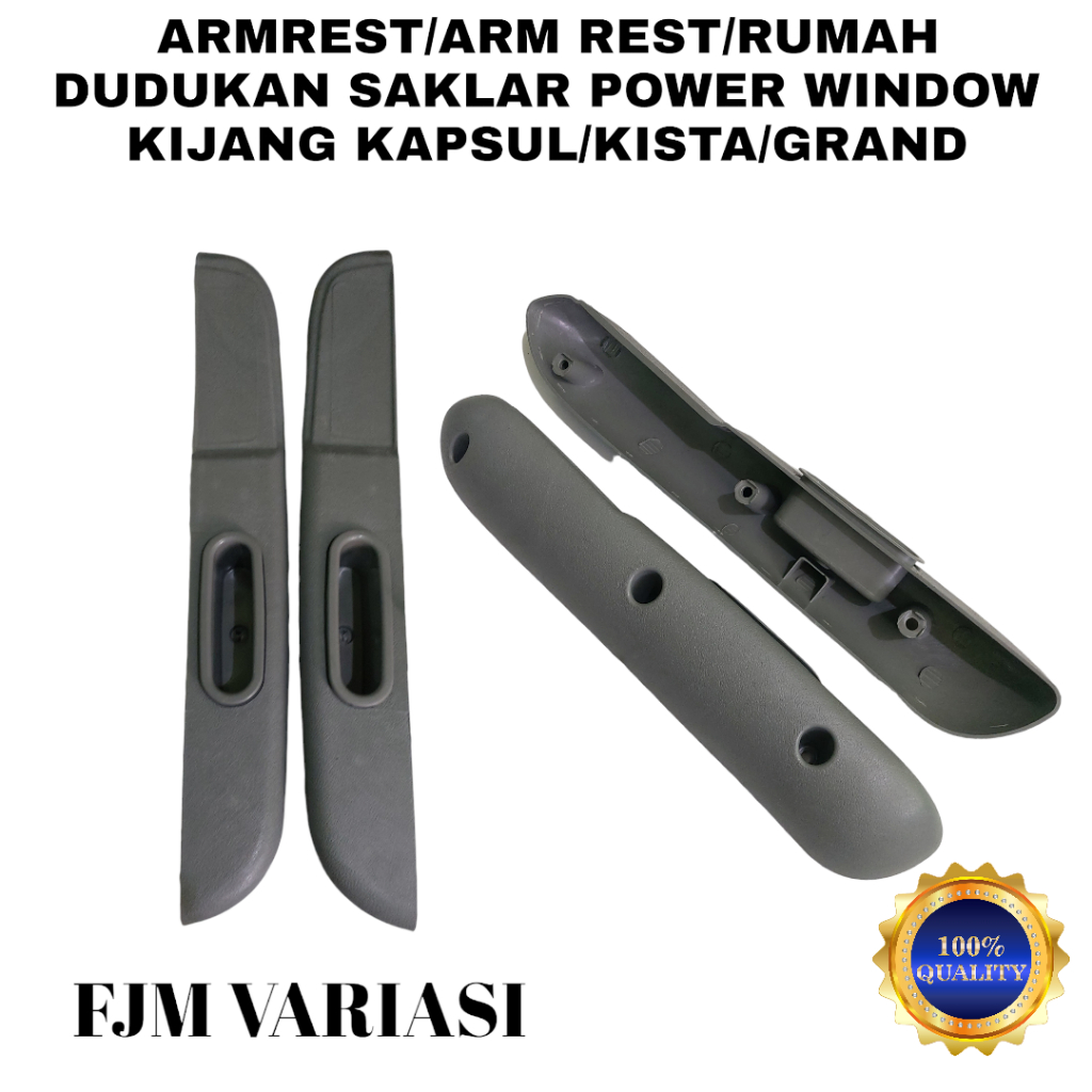 Jual ARMREST AMBREST AMBRES KIJANG UNIVERSAL RUMAH DUDUKAN SAKLAR POWER ...