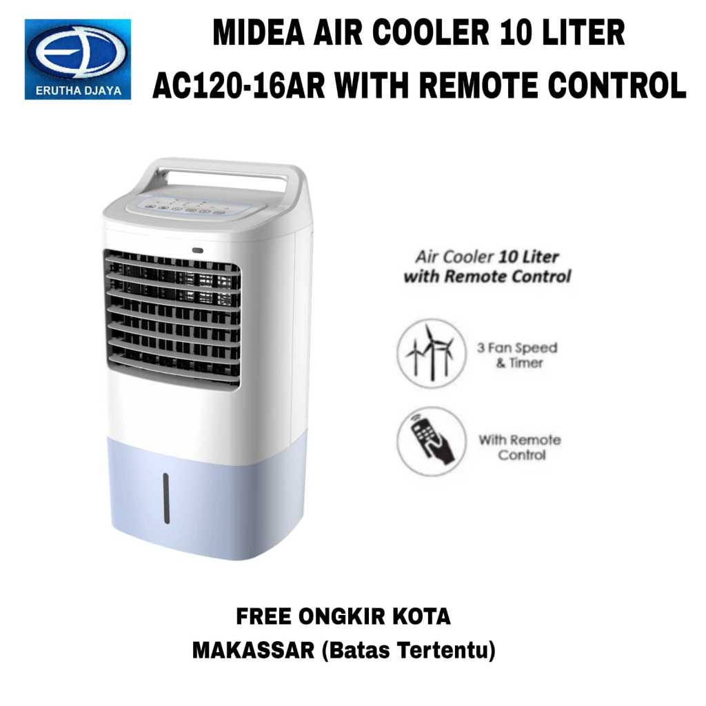 Jual MIDEA AIR COOLER 10 LITER AC120-16AR WITH REMOTE CONTROL | Shopee Indonesia
