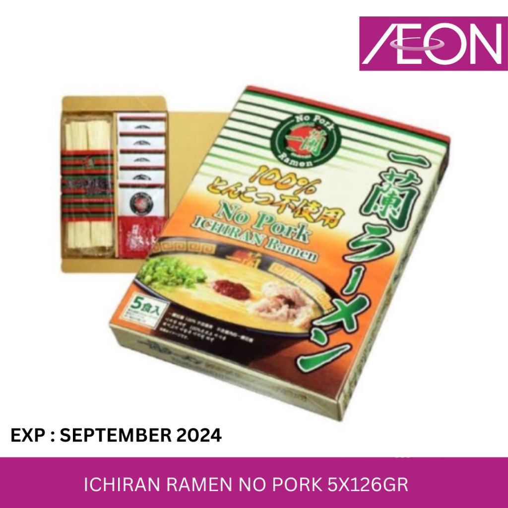 Jual Ichiran Ramen No Pork 5X126Gr ( expdate 13 september 2024 ...