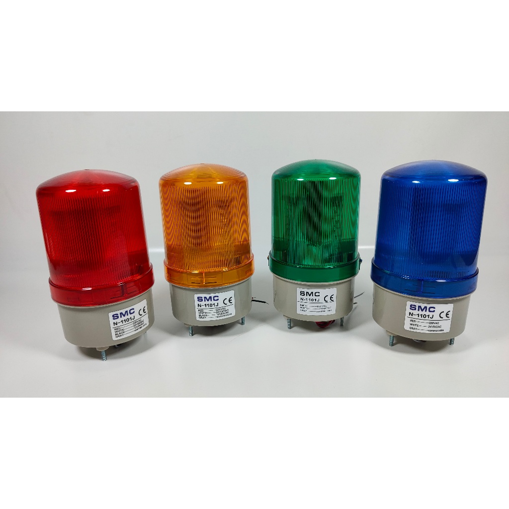 Jual ROTARY LAMP LED WITH BUZZER MULTIVOLT/MULTIFUNGSI N-1101J | Shopee ...