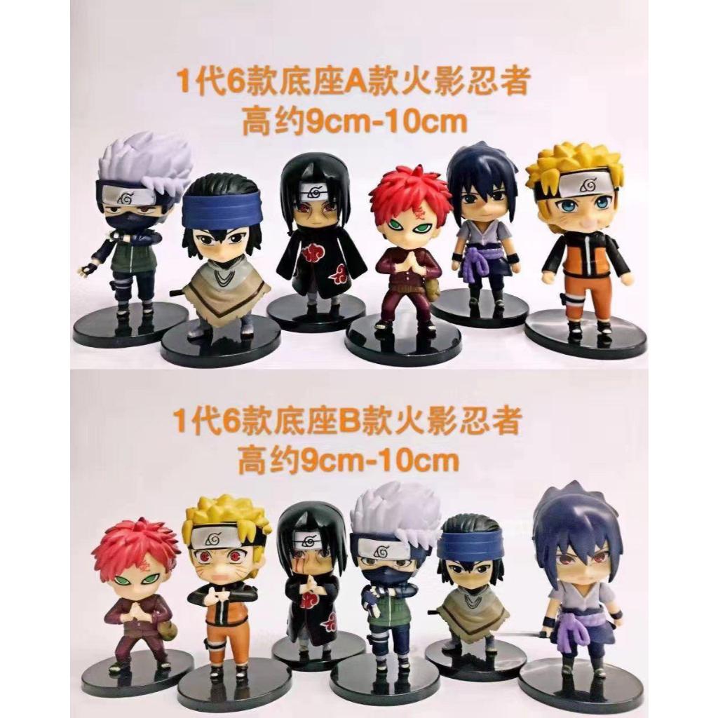 Jual action figure naruto chibi set isi 6 kode a/b | Shopee Indonesia
