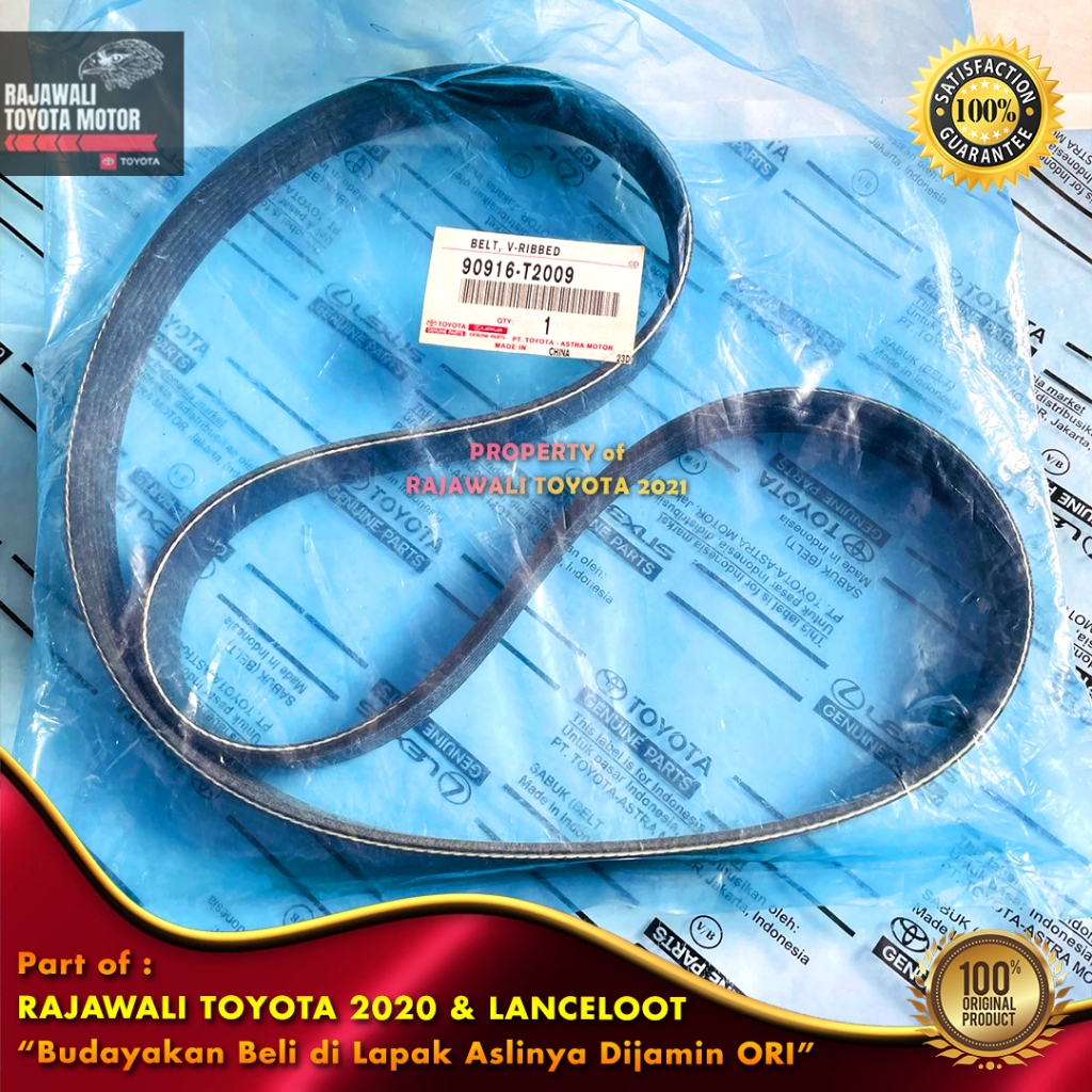 Jual Fanbelt Tali Kipas Etios Valco 2013-UP 7PK1180 Vanbelt Van Fan Belt Ribbed New Original ...