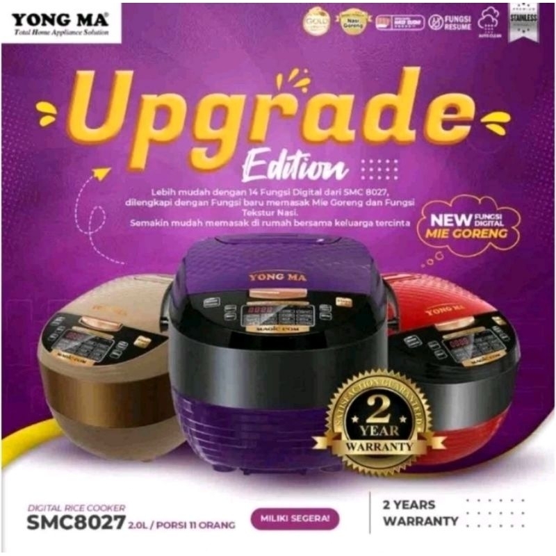 Jual MAGIC COM / RICE COOKER YONGMA YONG MA 2 LITER ( 2L ) SMC 7047 ...