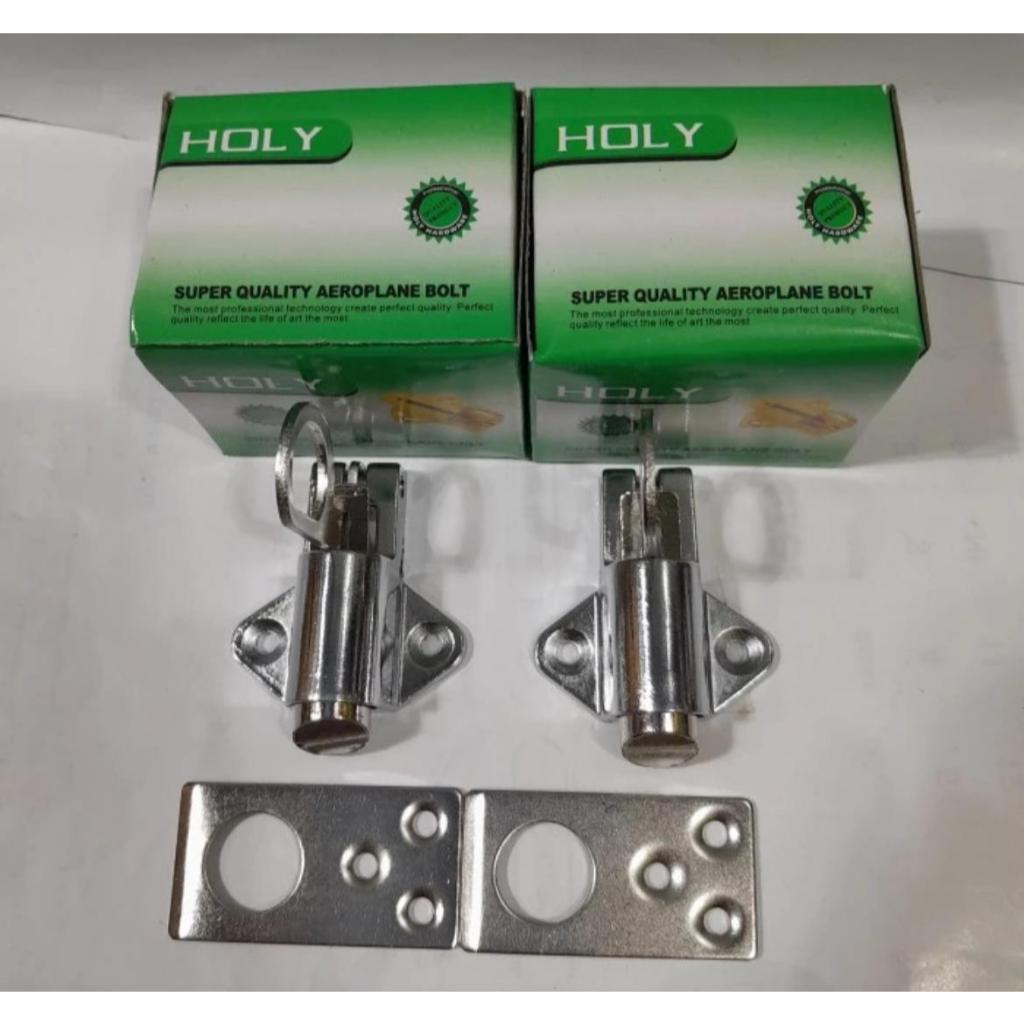 Jual Grendel Kodok SN HOLY / Spring Knife / Slot Jendela / Grendel ...