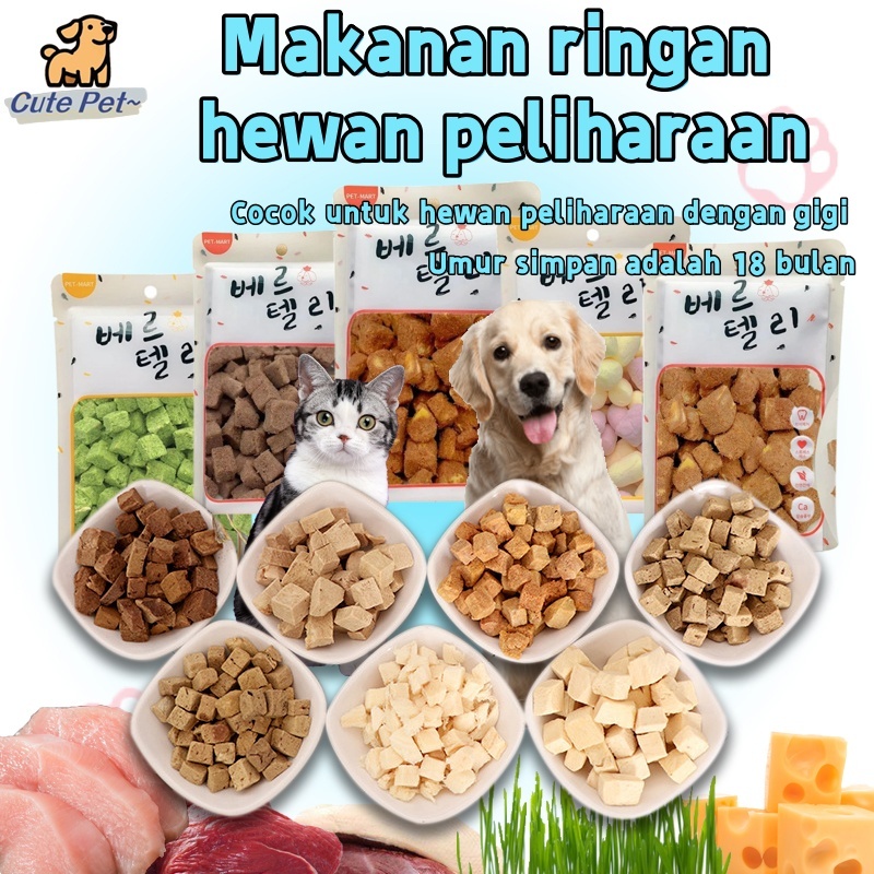 Jual Snack anjing snack kucing makanan ringan hewan peliharaan Cemilan ...