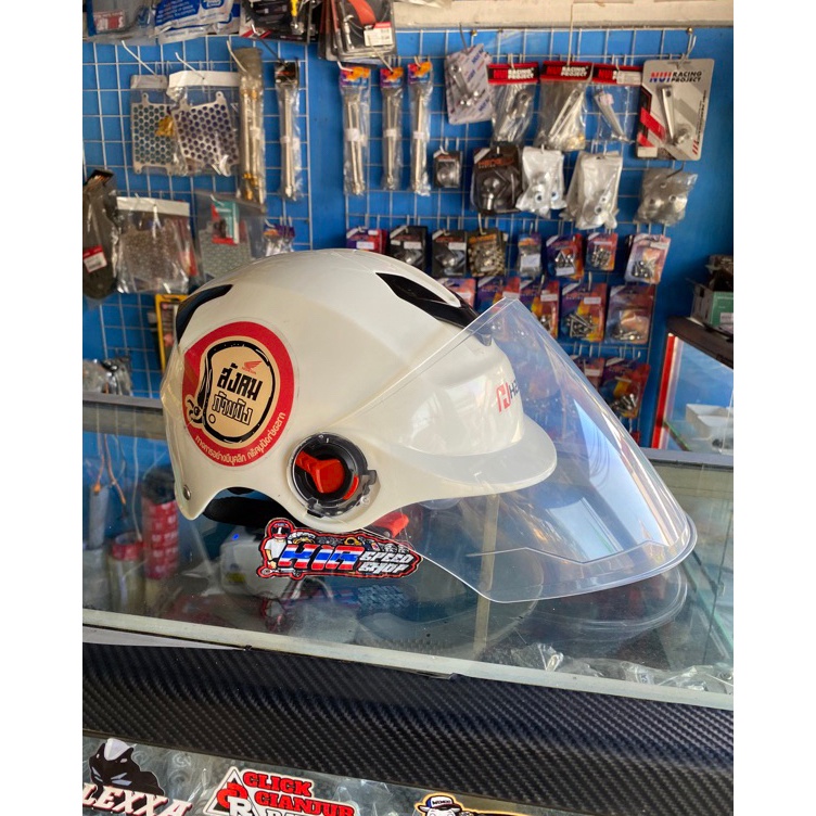Jual KODE O23N helm ala ala vietnam helm vietnam | Shopee Indonesia
