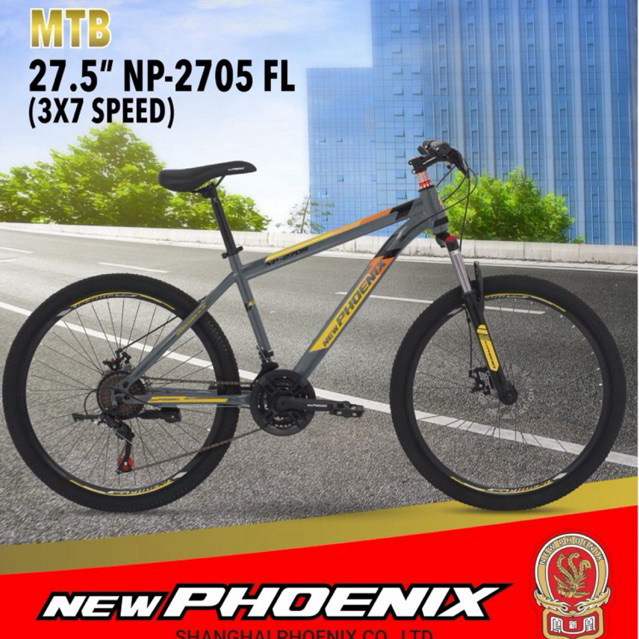 Jual PROMO Sepeda Gunung Anak Remaja Dewasa 26 27,5 MTB New Phoenix ...